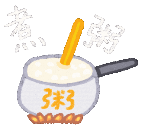 Cpbl Stickers - Find & Share on GIPHY