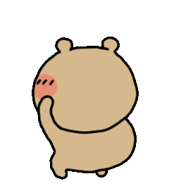 Happy Bear Sticker for iOS & Android | GIPHY