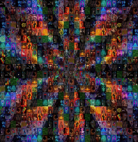 - Find & Share on GIPHY