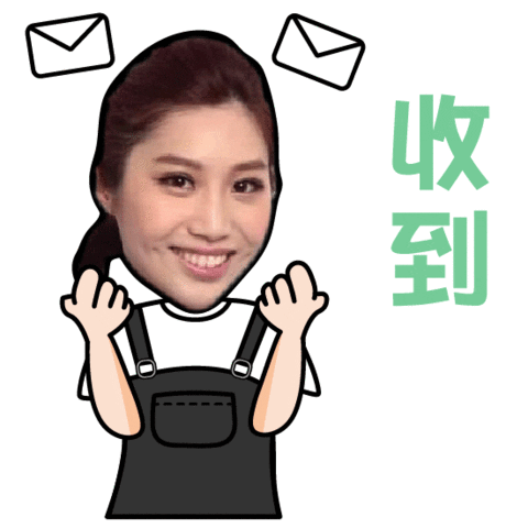 收到 Sticker by PGTalk - Find & Share on GIPHY