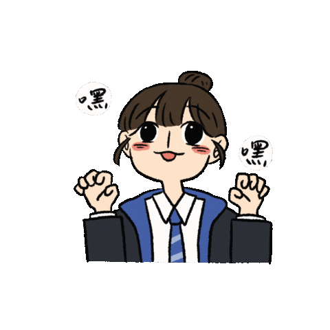 Minion Sticker - Find & Share on GIPHY