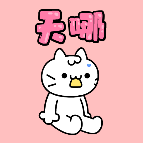 Shocked White Cat GIF by Mikitti - Find & Share on GIPHY