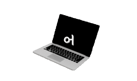 Laptop Coding Sticker by CODEIT - Find & Share on GIPHY