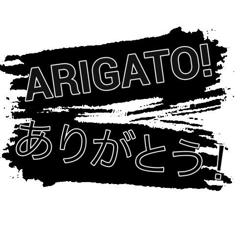 Arigato Sticker by Itigoo Arigato Sticker by Itigoo