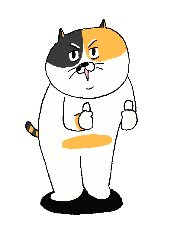 ehcat GIFs on GIPHY - Be Animated