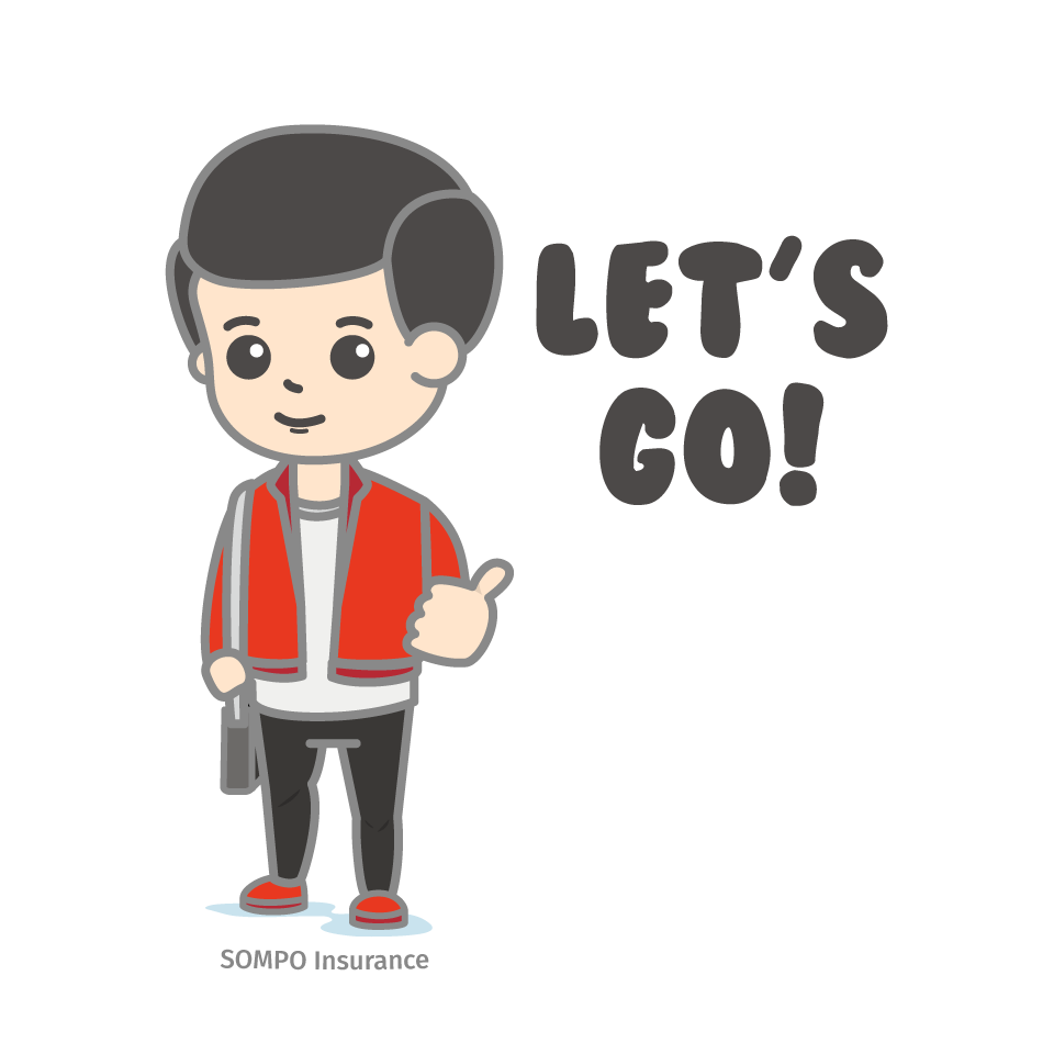Man Lepak Sticker for iOS & Android | GIPHY
