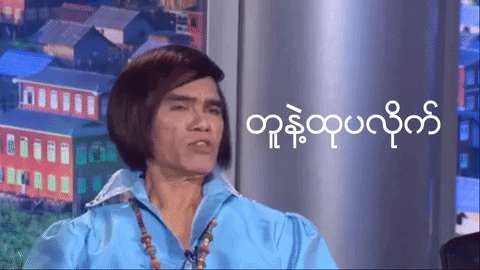 Funny Myanmar GIFs - Get the best GIF on GIPHY
