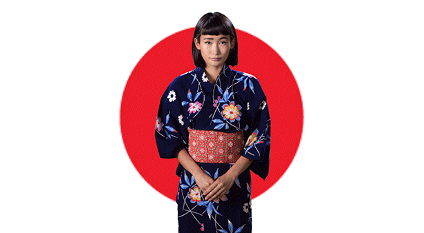 Japan Originals GIF by Japan - Find & Share on GIPHY