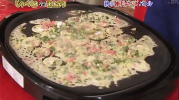 和食 (Japanese Food) GIFs on GIPHY - Be Animated