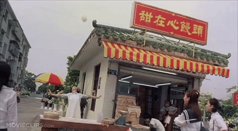 Gan Mian GIFs - Get the best GIF on GIPHY