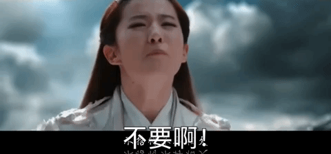 Tao No GIFs - Get the best GIF on GIPHY