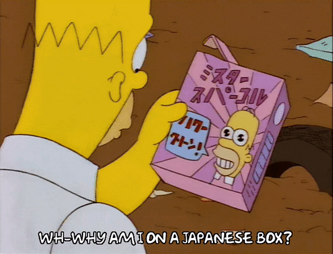 Japanese Box GIFs - Get the best GIF on GIPHY