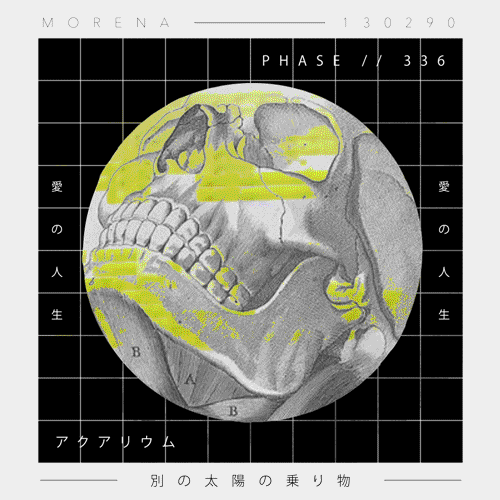 3D Tech GIFs - Get the best GIF on GIPHY