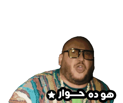 Jumia Group GIFs on GIPHY - Be Animated