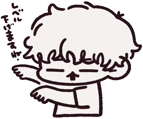 akaKUMA GIFs on GIPHY - Be Animated