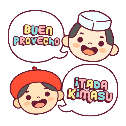 Japan Manga Sticker by Embajada del Japón en Argentina for iOS ...