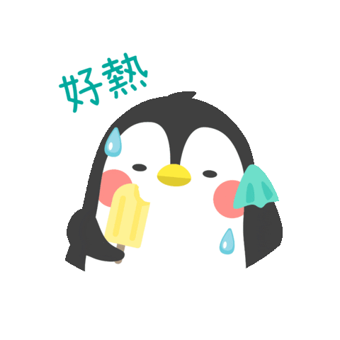 Social Media Challenge GIFs on GIPHY - Be Animated